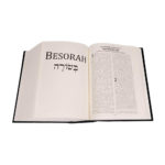 NEW! Eth-Cepher Millennium Edition (2023) - Cepher Here