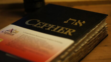 Eth-Cepher 3rd Edition (2020) - Bible for Sale [Hardcover] - Healing ...